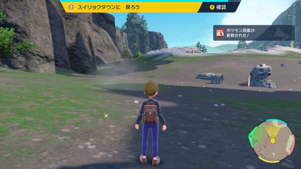 【ポケモンSV攻略・碧の仮面】疑いが晴れる真実の物語と絆を結ぶオーガポンとの最終決戦まで | Galaxy Soul